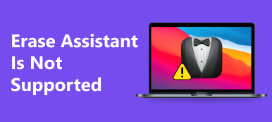 [Solved] Erase Assistant Is Not Supported on This Mac